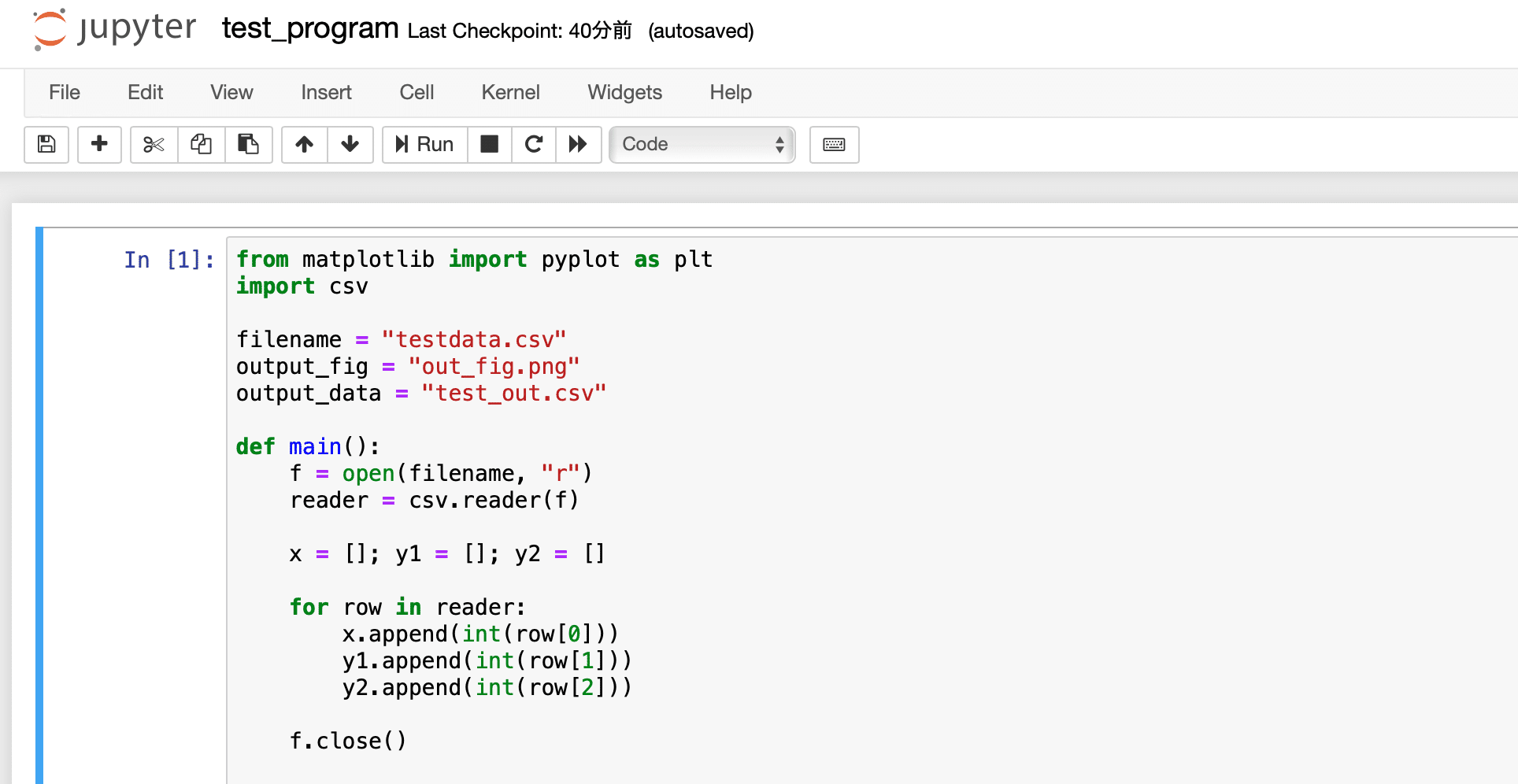 【python基礎】プログラムをダブルクリックで実行:実行形式の変更 3pysci