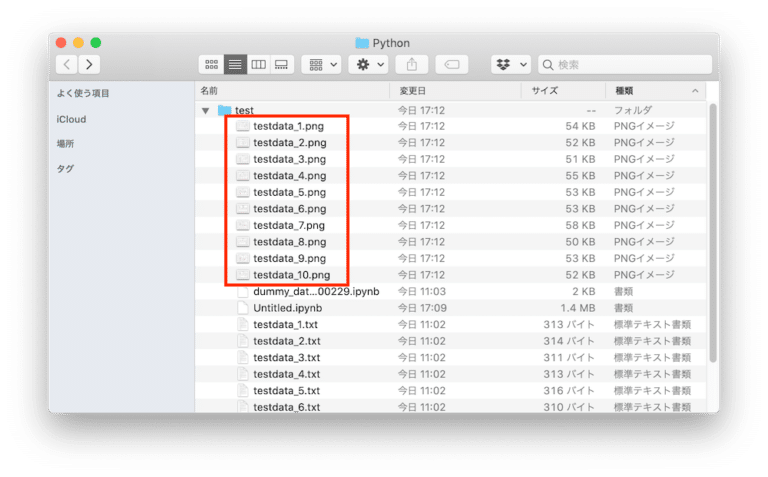 【Pandas】グラフ表示[Python] | 3PySci