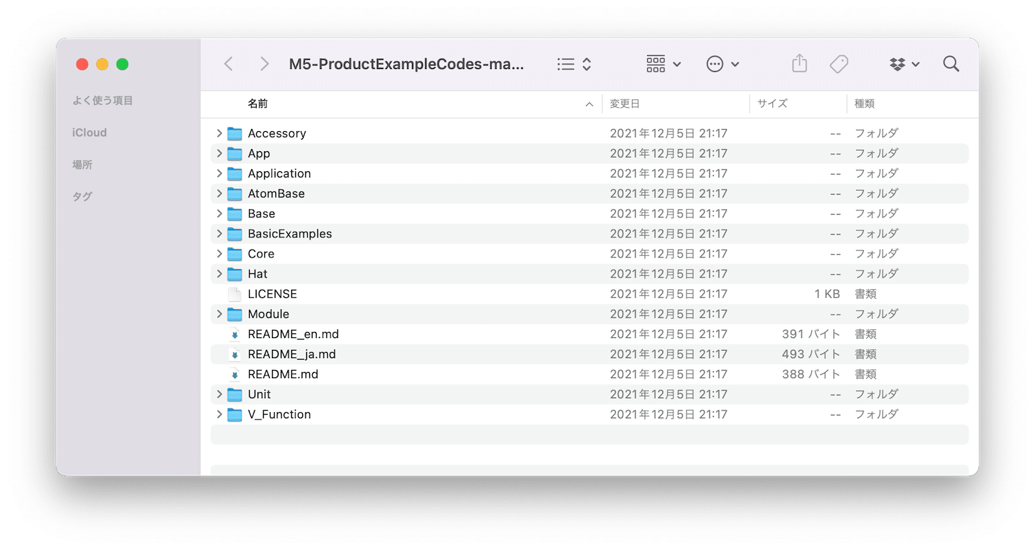 Matplotlibでテキストを表示する方法、さらに数式を表示する方法 3pysci