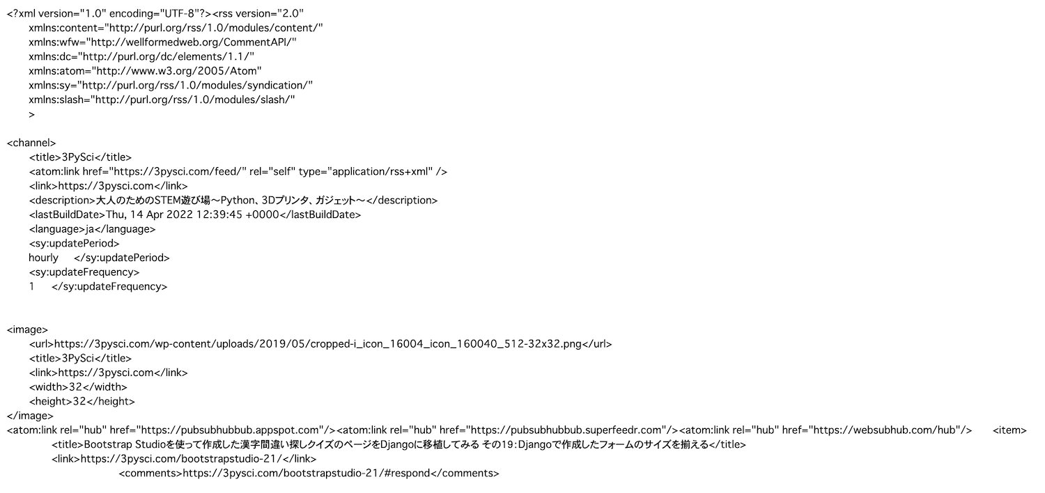  Python BeautifulSoup xml 3PySci