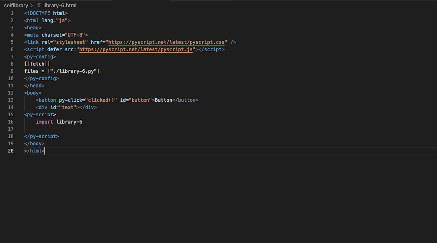 【PyScript】自作ライブラリをインポートする方法[Python]-未解決 | 3PySci