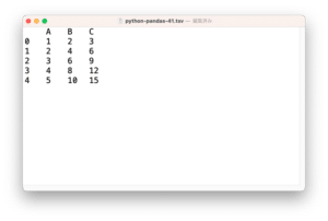 【Pandas】データフレームをcsv、tsvファイルとして保存する方法と読み込む方法[Python] | 3PySci
