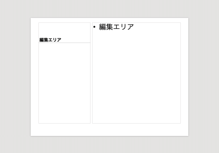 【pptx】Pythonでパワーポイントを操作する方法：プレゼンテーション、スライドの作成、画像の貼り付け[Python] | 3PySci