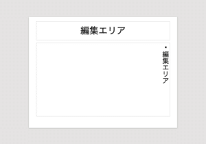 【pptx】Pythonでパワーポイントを操作する方法：プレゼンテーション、スライドの作成、画像の貼り付け[Python] | 3PySci