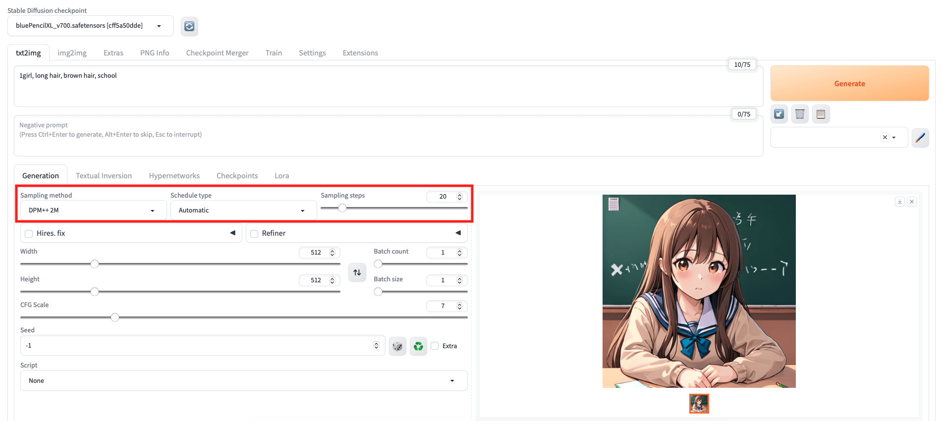 【Stable Diffusion】Sampling method、Schedule type、Sampling steps | 3PySci