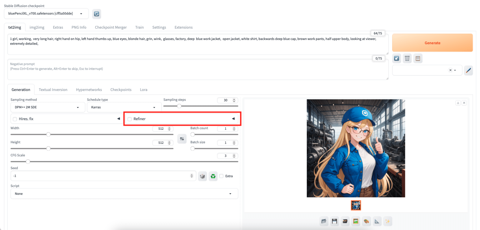 【Stable Diffusion】Refiner | 3PySci
